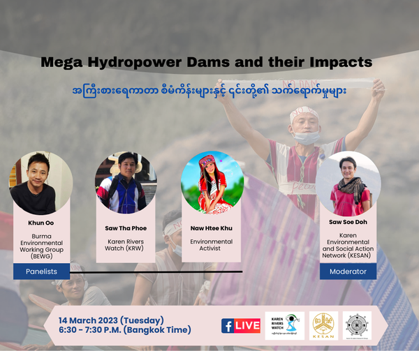 Rivers Unite Us! Highlights of the 26th Anniversary Day of Action for ...