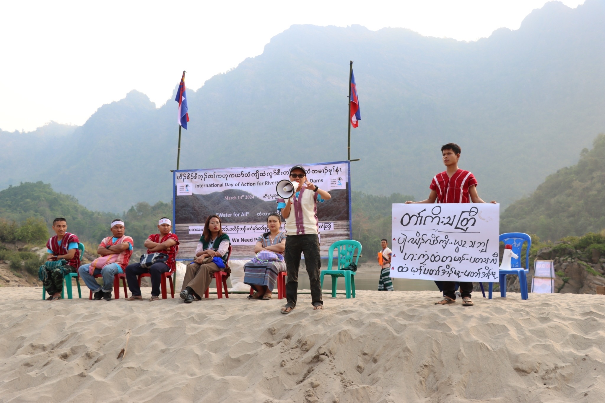 Water For All! Highlights from the 27th International Day of Action for ...